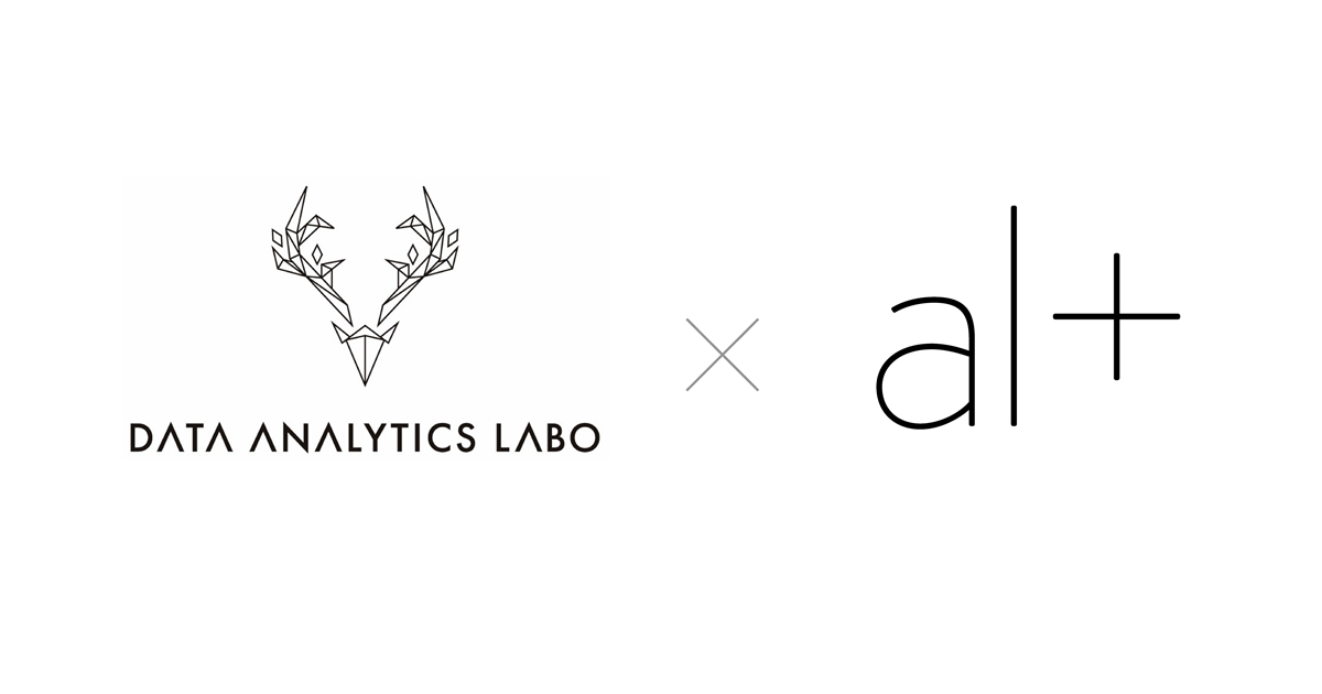 alt.ai launches AI agent development solution service combining AI and data analysisAccelerating ...